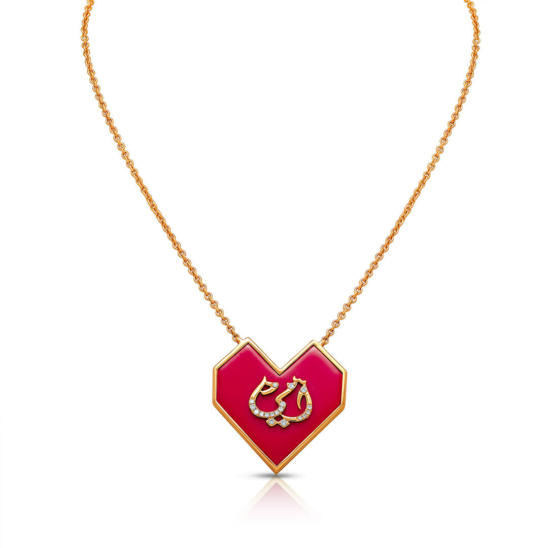 Liali Jewellery Dubai - Pure Gold & Diamonds | Mall of the Emirates