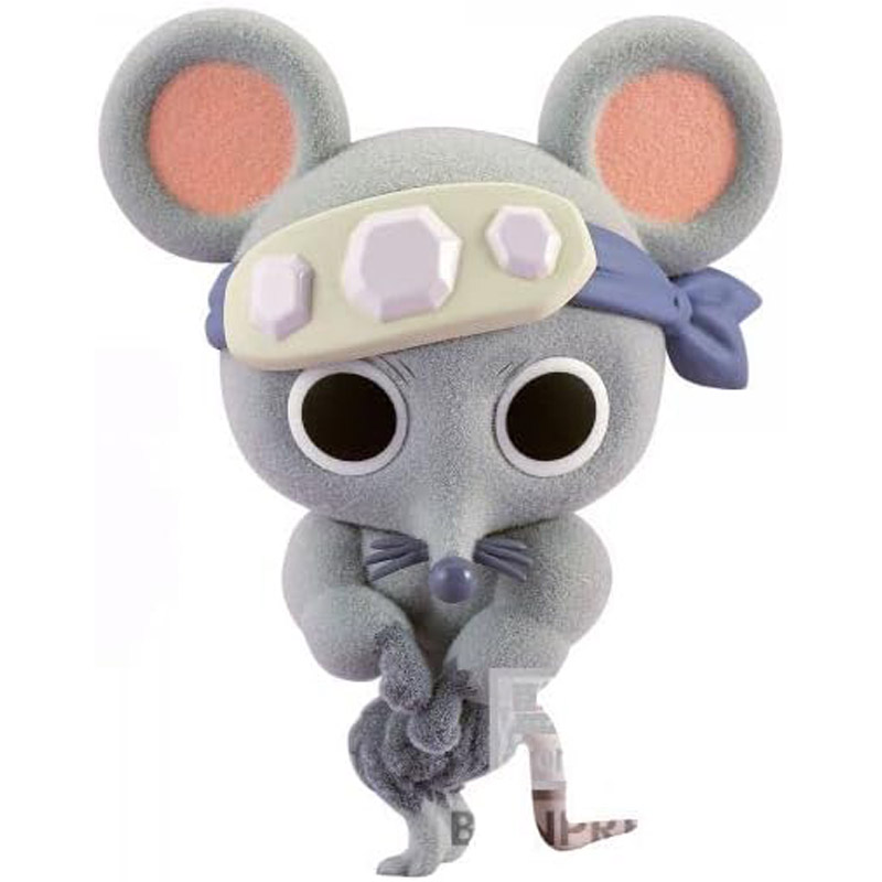 Geekay - Banpresto Demon Slayer: Fluffy Puffy Muscular Mice, Ver.B ...