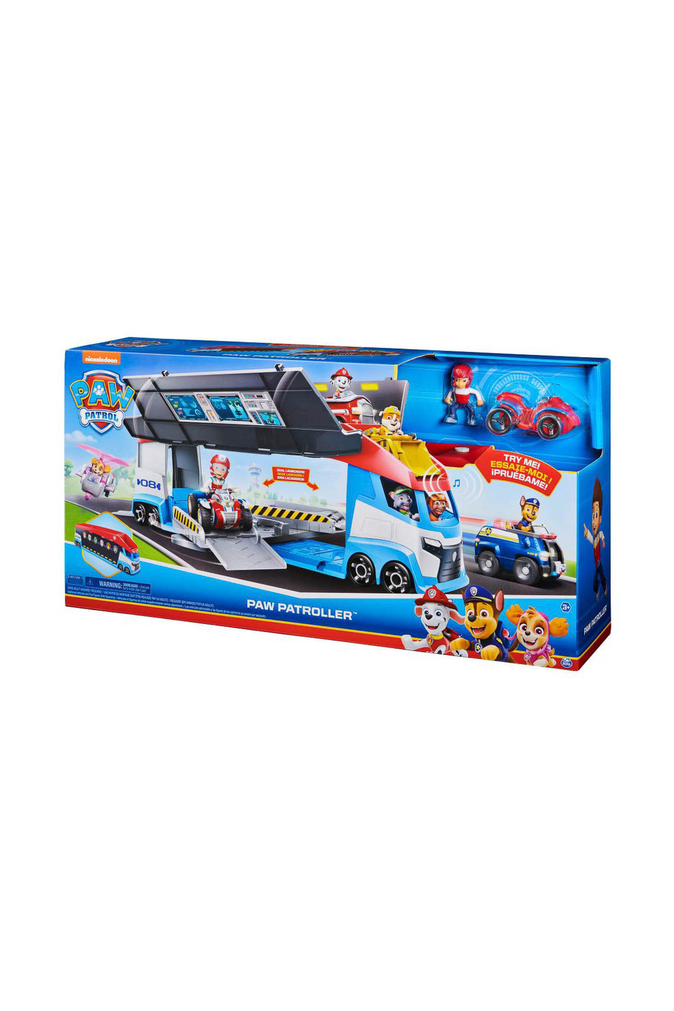 Hamleys باو باترول باترول V20 Mall Of The Emirates